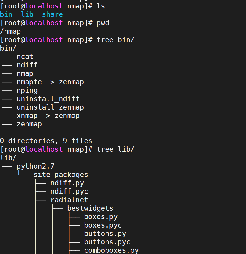 Arm平台Nmap7.8交叉编译 - P3aceSh4wn's blog